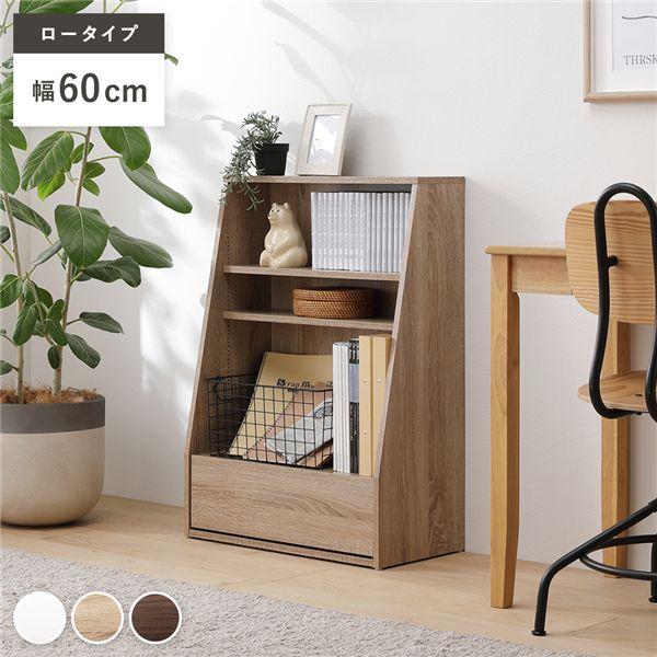 【商品名】 ブックラック 本棚 ロータイプ 約幅60cm 薄型 スリム 引き出し 引出し 可動棚 棚付き A4対応 ブックシェルフ 書棚 収納棚 リビング 収納家具 【ジャンル・特徴】 本 収納 棚 ブック ラック シェルフ 収納ラック オ...