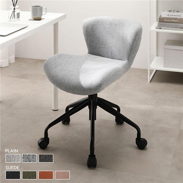 【商品名】 デスクチェア 昇降式 ブラック脚 キャスター付 ローバック コンパクト オフィスチェア パソコンチェア PCチェア Luona ルオナ 【ジャンル・特徴】 デスク チェア オフィス パソコン パーソナル ワーク PCチェア 事務...