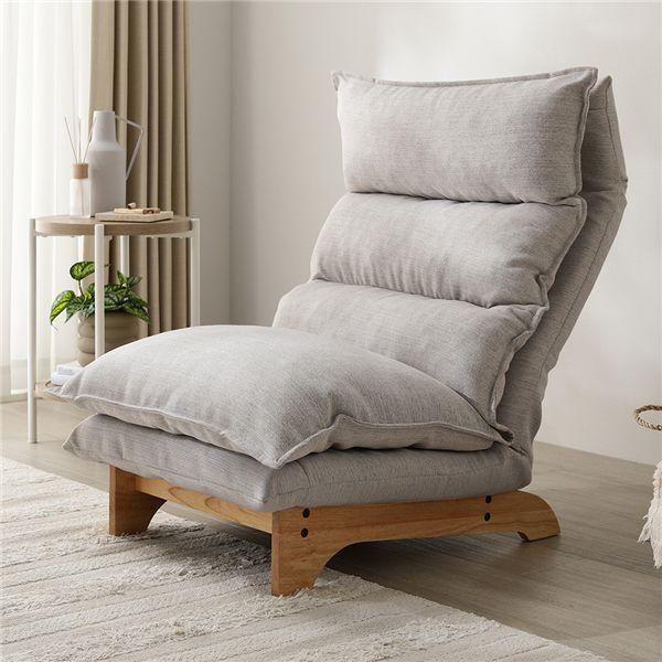【商品名】 ハイバック リクライニングソファ 1人掛け 単品 天然木 洗える ハーフ カバーリング 低反発 ソファ ソファー ローソファ フロアソファ UTO ウト 【ジャンル・特徴】 リクライニングソファー ロー ソファー ローソファー ...