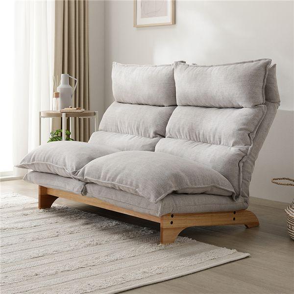 【商品名】 ハイバック リクライニングソファ 2人掛け 単品 天然木 洗える ハーフ カバーリング 低反発 ソファ ソファー ローソファ フロアソファ UTO ウト 【ジャンル・特徴】 リクライニングソファー ロー ソファー ローソファー ...