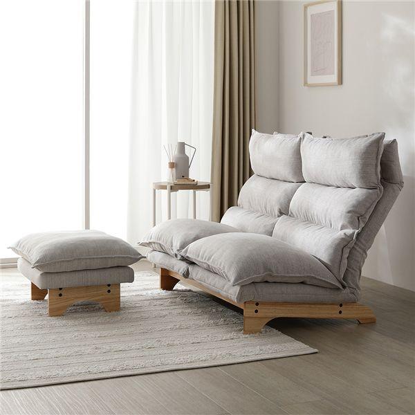 【商品名】 ハイバック リクライニングソファ 2人掛け ＋ オットマン セット 天然木 洗える ハーフ カバーリング 低反発 ソファ ソファー スツール UTO ウト 【ジャンル・特徴】 リクライニングソファー ロー ソファー ローソファー...