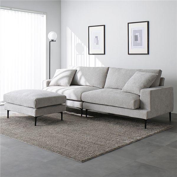 【商品名】 デザインソファ 4人掛けソファ+オットマンセット ローソファ カバー洗濯可能 組立品 Wistiq ウィスティック 【ジャンル・特徴】 ローソファ デザインソファ 4人掛け+オットマン カバー洗濯可