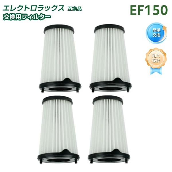 【対応機種】 ergorapido ZB33 シリーズ （ ZB3301 、 ZB3311 、 ZB3323PL 、 ZB3323BL 、 ZB3324B 、 ZB3325B ） / ZB34 シリーズ （ ZB3414AK 、 ZB342...