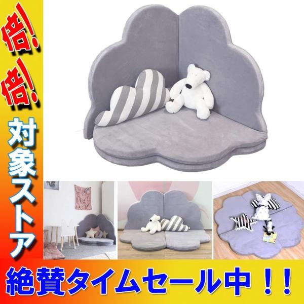 商品仕様：◆素材：高品質のベルベット素材のカバー,高密度のスポンジ素材◆サイズ：直径120cm◆厚さ：5cm◆重さ：約2450g※注意事項：1.手測りなのでサイズは若干1〜2cm誤差が出る場合がございますので予めご了承下さいませ。2.人気商...
