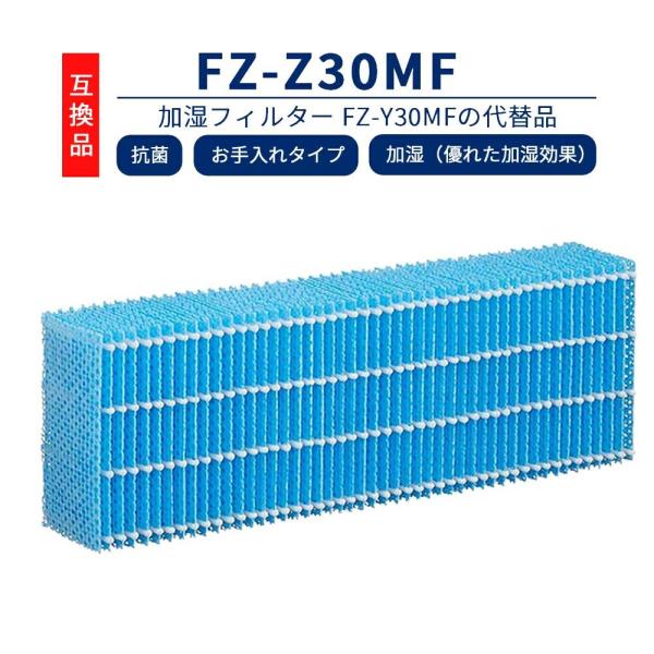 【対応機種】KC-30K1-W KC-30K2-B KC-30K2-W KC-30T1-W KC-30T2-W KC-30T3-B KC-30T3-W KC-30T4-B KC-30T4-W KC-Y30-P KC-Y30-W 爆買