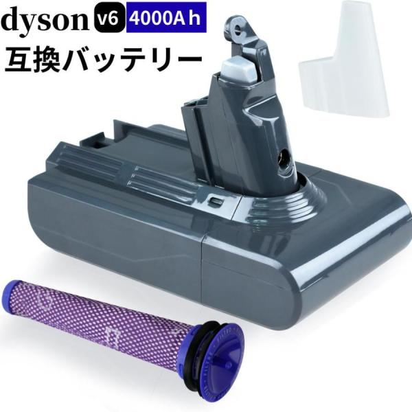 ■pse認証済みで、安全基準を満たす。■高質なABS材料を採用し、過電流保護、過充電保護、過放電保護、短絡保護、過熱保護など保護機能を搭載し、バッテリーの長持ちを実現する。■4000mAhのリチウムイオン電池を採用、約25分間連続使用を実現...