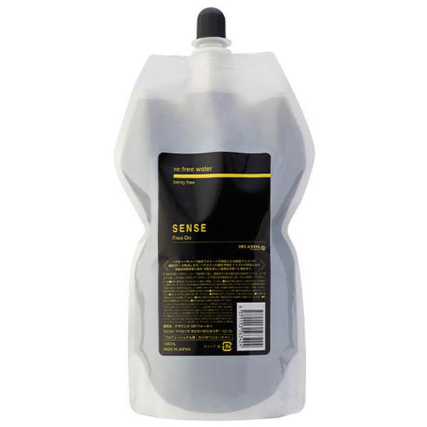 ヘマラーゼCHのセクタプルクリア処方。・残留過酸化水素を除去・ヘアカラー発色促進・ケラチン強化作用・残留アルカリの中和・カタラーゼ (酵素) パワーで過酸化水素を除去