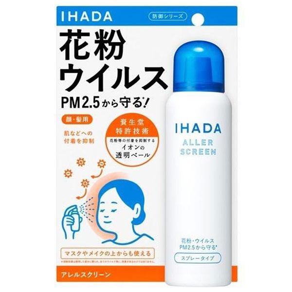 シューッとひとふきすることで、花粉・PM2.5・ウイルスの肌や髪などへの付着を抑制するスプレータイプの花粉防御剤。花粉等の付着を抑制する特許技術採用。天然温泉水配合。メイクの上からでも使えます。家族で使えます。（６歳以上）防腐剤（パラベン）フリー