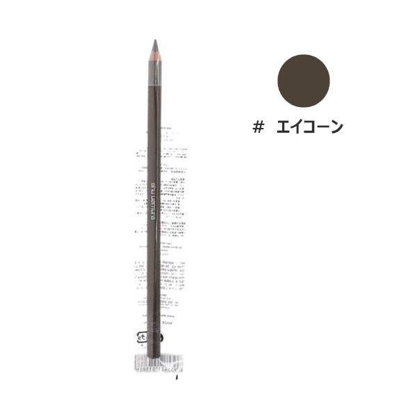 ハードフォーミュラ（ハード9）自然に眉毛を整える。形、デザイン、思いのまま。理想的なアイブローメイクのために生み出されたアイブローペンシルです。「ハード9」は適度な硬さで描きやすく自然な色づきです。なぎなた削りで、眉毛1本1本を描くように自...