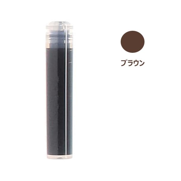 繊細にも大胆にも思いのまま濃密インクのロングラスティング アイライナー日本の伝統的な書道からインスパイアーされてブラシとインクにこだわった人気のリキッド アイライナーがグレード アップ。速乾で揮発性のインクがフィルムを形成し、汗・水に強いウ...