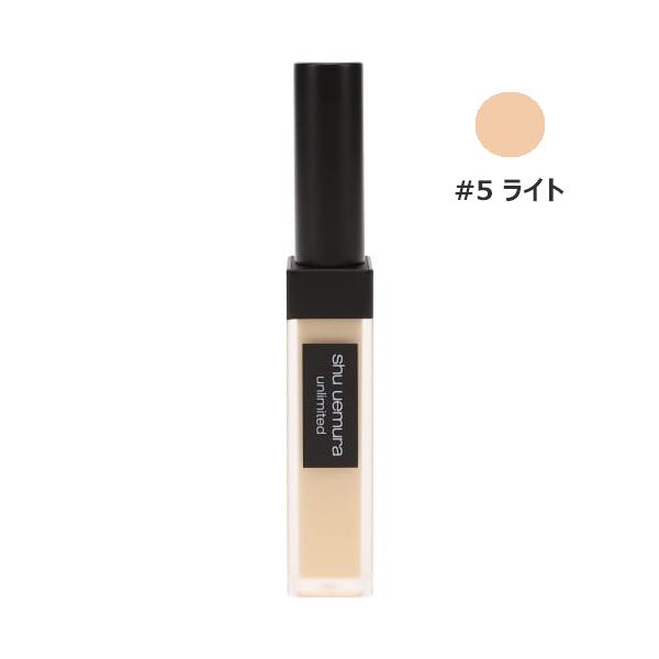 重ねるほど、美しくナチュラルに。薄くライトなテクスチャーが、素肌に溶け込みながら肌悩みをカバーするコンシーラーです。コンシーラーとは思えないほどに肌へとなじむ為、ハイライターとして使用することもできます。ナチュラルな立体感をを簡単に演出する...