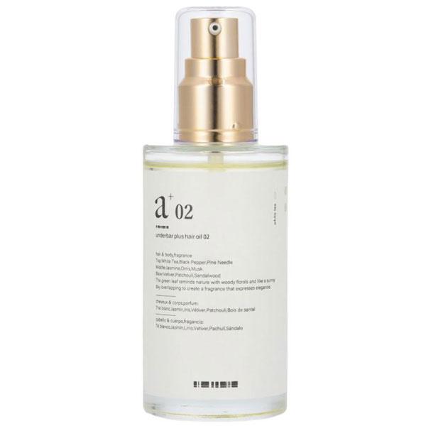 スタイリングオイル マルチオイル アウトバストリートメント ハンドオイル ボディオイル underbar plus hair oil 髪に艶と束感を与え、スタイリングの幅を広げてくれるスタイリングオイル。植物由来の保湿成分で作られているため...