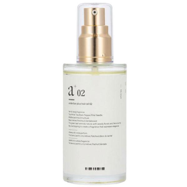 スタイリングオイル マルチオイル アウトバストリートメント ハンドオイル ボディオイル underbar plus hair oil軽めの使い心地で、自然な抜け感とツヤが魅力のスタイリングオイル。テクスチャー・質感・重さの理想的なバランスを...