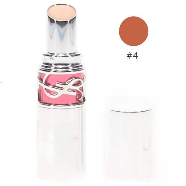 クリッカブル パッケージルージュ ヴォリュプテ キャンディグレーズは78%スキンケア成分配合、リキッドのようなツヤを叶えるために製品の製法上、口紅が非常に柔らかくデリケートなものになっております。ご使用の際はカチカチという音が6回(1ミリ)...