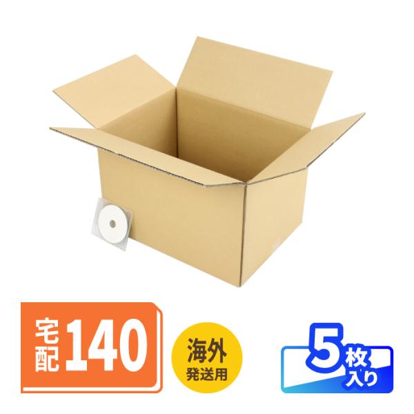 商品ID：0178商品名：海外引越用(国際小包対応Bサイズ用)内寸法(mm)：501×371×3203辺外寸合計：126 cm紙質（強度）：K6フルート：W/F厚さ：8 mm重量：1175 g≪国際郵便対応ダンボール≫■国際小包Bサイズ対応...