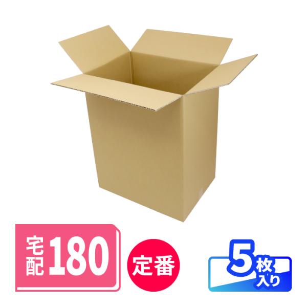 商品ID：0687商品名：【宅配170サイズ】定番ダンボール箱(ゆうパック最大/深さ700mm)内寸法(mm)：550×400×7003辺外寸合計：169 cm紙質（強度）：K6フルート：A/F厚さ：5 mm重量：1400 g≪三辺合計17...