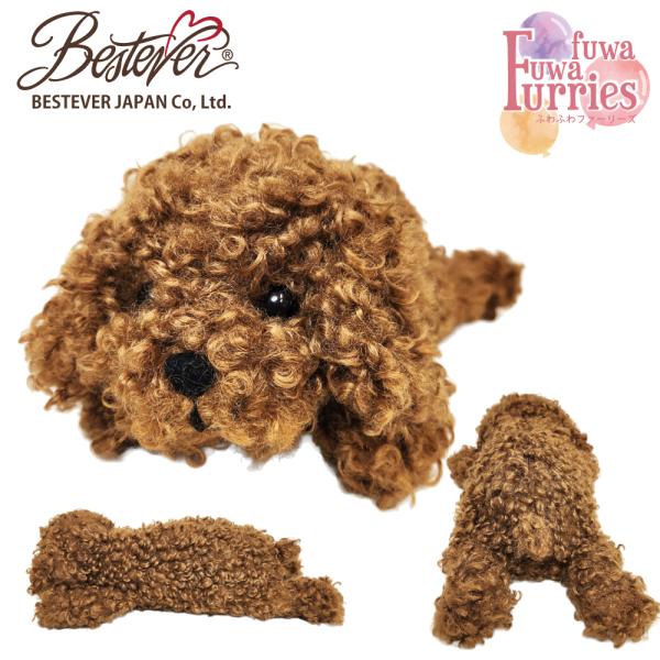 普通のぬいぐるみみたいな顔をした、意外にも大容量なアニマルペンケース。こちらはふわふわファーリーズシリーズのペンケース！プレミアムパピーシリーズのペンケースより毛がふわふわしています。頭部と手足以外は殆ど詰め物の綿が入っていないため、かさば...