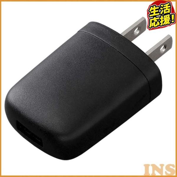 ■最大出力1.0A■ポートUSB type-A×1■入力電圧交流100〜240V■出力電圧5V■持ち運びに便利な収納プラグ■対応機種アイリスオーヤマLEDライト(LWT-1000BB、LWS-200SB、LWS-300SB、LWS-500S...