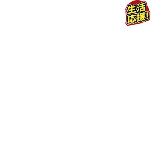 ■電源100V（50／60Hz共用）■商品寸法（cm）全長約11.8×外径約6■重量約145g■定格消費電力9.7W■定格入力電流0.099A■全光束約810lm■設計寿命25000h※寿命は全光束が70％まで低下するまでの時間です。表示は...