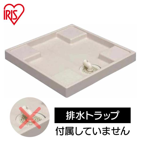 ■商品名洗濯機パン■商品サイズ（cm）幅約64×奥行約64×高さ約5■本体質量約2.7kg■主要材質ポリプロピレン■カラーホワイト省スペースでも設置できる洗濯機パンです。◆ 建物の種類によって使い分け◆ 排水スペースが取りづらいリフォームに...