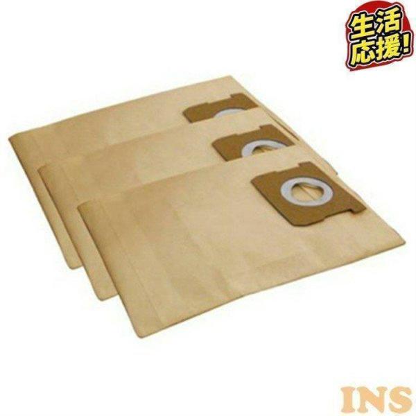 ■商品サイズ（cm）幅約27×奥行約0.5×高さ約30■商品重量約360gスタンレー純正の紙パック3枚入りです。[検索用：スタンレー 業務用 掃除機 クリーナー バキュームクリーナー 4580507790148]