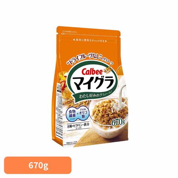 ※2026年3月24日 リニューアルしました※2025年2月27日 リニューアルしました■翌日優良配送対象商品につきまして■下記の場合は対象外となります。・13時以降(休業日は12時以降)のご注文の場合・お届け先が対象地域外の場合(離島も含...
