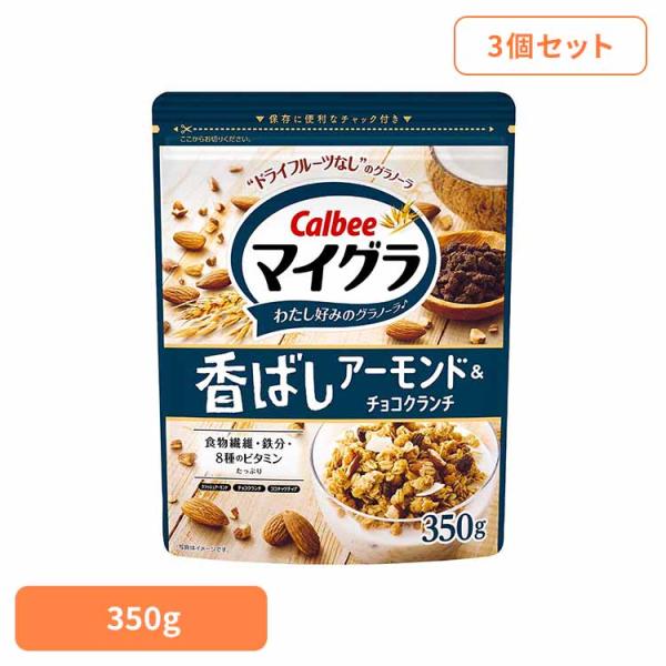 ●翌日優良配送対象商品につきまして●下記の場合は対象外となります。・13時以降(休業日は12時以降)のご注文の場合・お届け先が対象地域外の場合(離島も含む)・決済完了確認にお時間を頂戴する場合・銀行振込をご選択の場合・ご注文時備考欄(ストア...