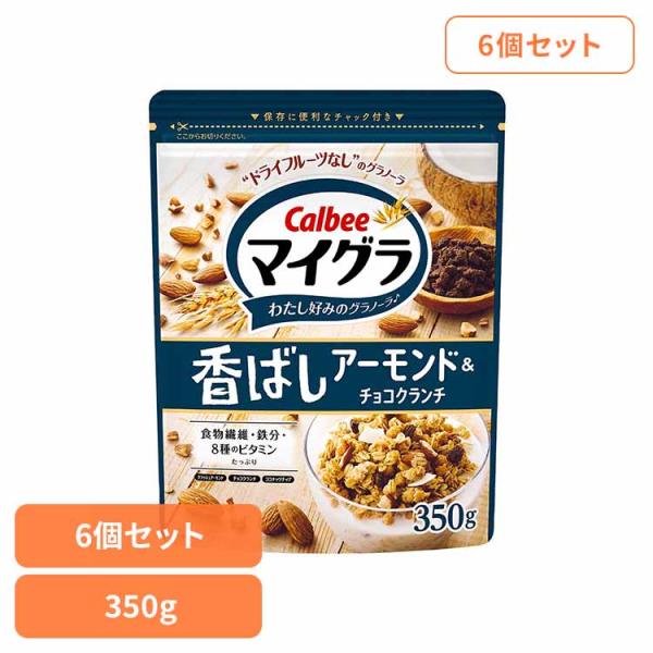 ●翌日優良配送対象商品につきまして●下記の場合は対象外となります。・13時以降(休業日は12時以降)のご注文の場合・お届け先が対象地域外の場合(離島も含む)・決済完了確認にお時間を頂戴する場合・銀行振込をご選択の場合・ご注文時備考欄(ストア...