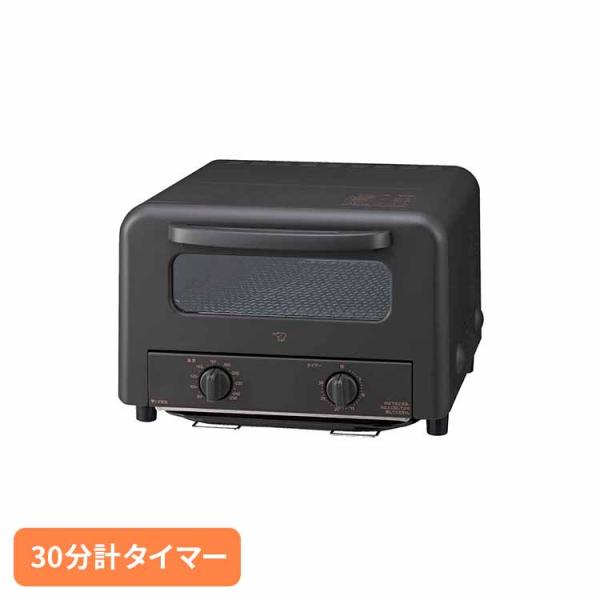 [検索用：象印 EQHE30 eq-he30 トースター 4枚 石窯 ブラウン おしゃれ 人気 トースト 4974305231048]■翌日優良配送対象の商品につきまして■下記の場合は対象外となります。・お届け先が対象地域外の場合(離島も対...
