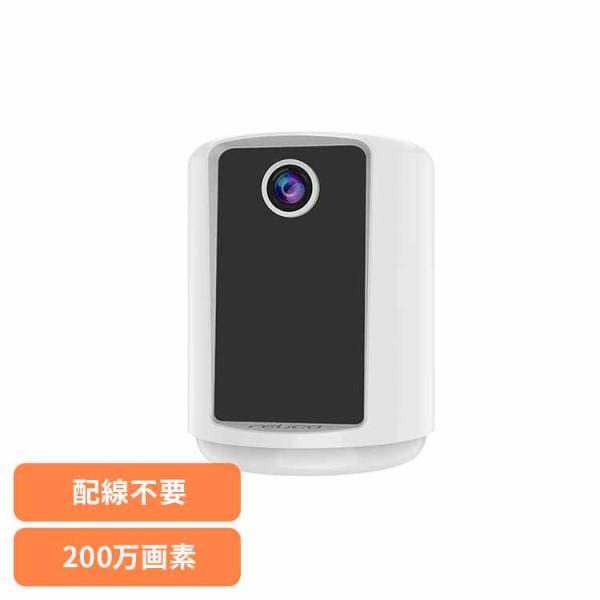 [検索用：ビデオチャット 見守りカメラ カメラ スマホ relica 配線工事不要 録画 防犯 4589798541897]■翌日優良配送対象の商品につきまして■下記の場合は対象外となります。・お届け先が対象地域外の場合(離島も対象外)・1...