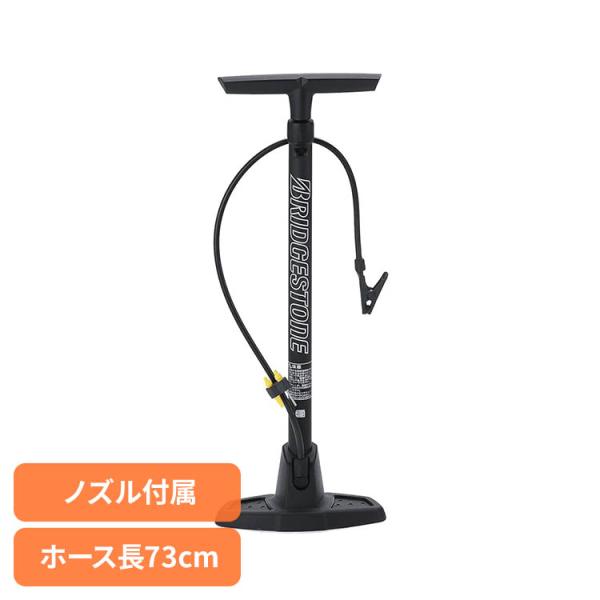 [検索用：ブリヂストン BRIDGESTONE スマートポンプ 自転車 空気入れ 浮き輪用 ボール 英式 トンボ口金 PM-501【SG規格】 4977716073764]■翌日優良配送対象の商品につきまして■下記の場合は対象外となります。...