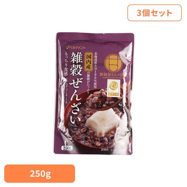 [検索用：ぜんざい 雑穀 国産 もちもち 簡単 糖質 甘さ控えめ 4994790301088]■翌日優良配送対象の商品につきまして■下記の場合は対象外となります。・お届け先が対象地域外の場合(離島も対象外)・13時以降(休業日は12時以降)...
