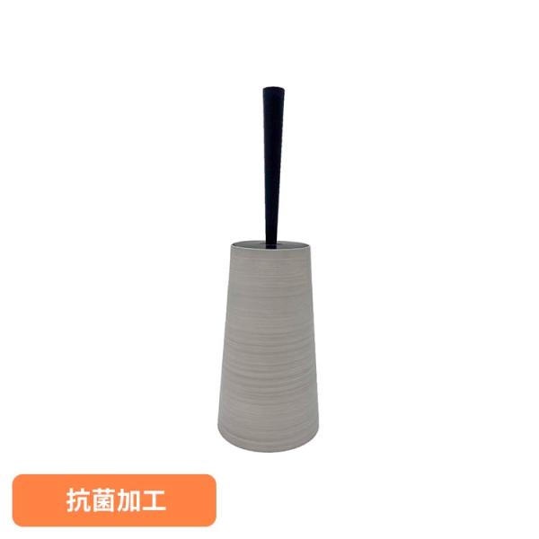 [検索用：トイレブラシ トイレ 木目 漆器 インテリア 掃除 ブラシ dustper style 4545229168477]■翌日優良配送対象の商品につきまして■下記の場合は対象外となります。・お届け先が対象地域外の場合(離島も対象外)・...