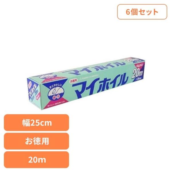 [検索用：アルミホイル キッチン ホイル アルミ あるみほいる 4973270010030]■翌日優良配送対象の商品につきまして■下記の場合は対象外となります。・お届け先が対象地域外の場合(離島も対象外)・13時以降(休業日は12時以降)の...