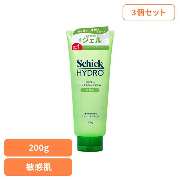 [検索用：シック ハイドロ カミソリ ジェル シェービング 4891228320409]■翌日優良配送対象の商品につきまして■下記の場合は対象外となります。・お届け先が対象地域外の場合(離島も対象外)・13時以降(休業日は12時以降)のご注...