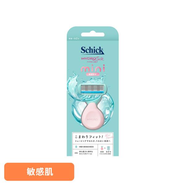 [検索用：シック ハイドロシルク カミソリ ジェル シェービング 4891228320782]■翌日優良配送対象の商品につきまして■下記の場合は対象外となります。・お届け先が対象地域外の場合(離島も対象外)・13時以降(休業日は12時以降)...