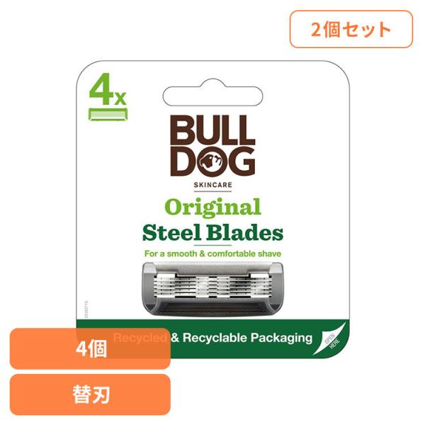 [検索用：シック カミソリ ケア シェービング 4891228313036]■翌日優良配送対象の商品につきまして■下記の場合は対象外となります。・お届け先が対象地域外の場合(離島も対象外)・13時以降(休業日は12時以降)のご注文の場合・決...