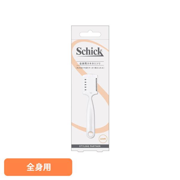 [検索用：シック カミソリ ケア シェービング 4891228311070]■翌日優良配送対象の商品につきまして■下記の場合は対象外となります。・お届け先が対象地域外の場合(離島も対象外)・13時以降(休業日は12時以降)のご注文の場合・決...