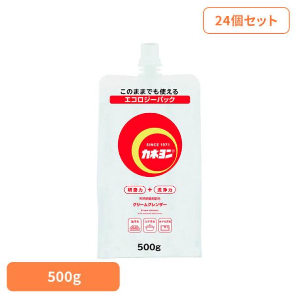 [検索用：カネヨ石鹸 カネヨン ガス台汚れ 台所用洗剤 4901329210889]■優良配送・届け日指定対象商品につきまして■下記の場合は対象外となります。・13時以降(休業日は12時以降)のご注文の場合・お届け先が対象地域外の場合(離島...