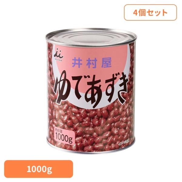 [検索用：小豆 あずき つぶあん 製菓材料 大容量 業務用 デザート あんこ 缶 4901006310192]■優良配送・届け日指定対象商品につきまして■下記の場合は対象外となります。・13時以降(休業日は12時以降)のご注文の場合・お届け...