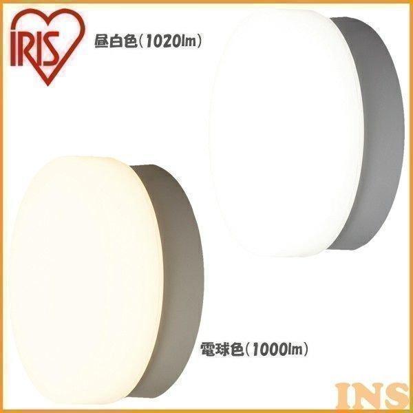 ・カラー：昼白色(1020lm)・電球色(1000lm)・商品サイズ(cm)：直径約18.8×高さ約8.1・重量：約550g・材質：アクリル、AES・器具光束：昼白色・約1020lm、電球色・約1000lm・色温度：昼白色・5000K、電球...