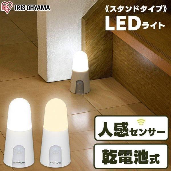 ■商品サイズ（cm）：直径約6.2×高さ約13.4■商品重量：約115g■光源：0.5W-LED×4個■全光束（明るさ）ON：約40lmAUTO Hi：約40lmAUTO Lo：約12lm■感知センサー：赤外線受動式センサー■明暗センサー：...