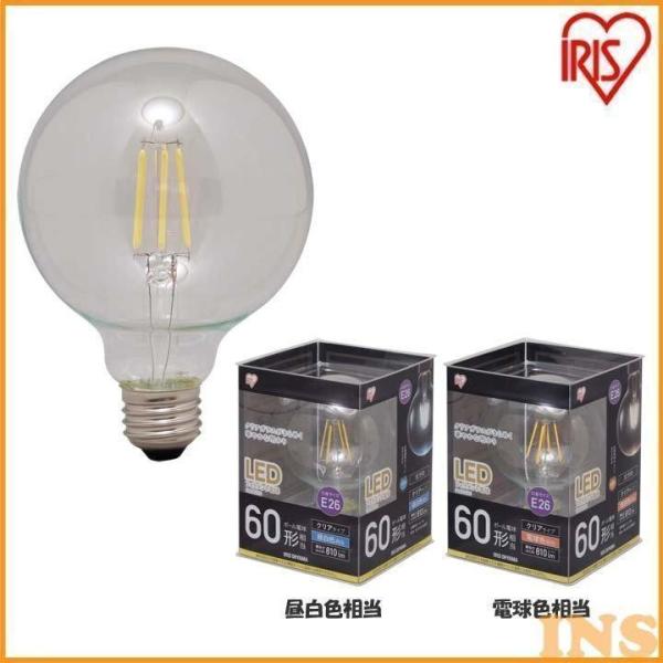 ■商品サイズ（cm） 直径約9.5×高さ約13.5 ■重量 約56g ■材質 ガラス ■定格消費電力 6.7W ■定格入力電流 0.105A ■全光束 約810ｌm ■配光角 約290° ■設計寿命 20000h ■電源 100V（50/6...