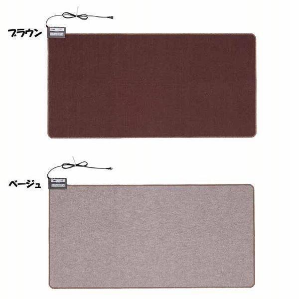 ■商品サイズ（cm）：幅約88×奥行約176×高さ約2.2（1帖サイズ） ■商品重量：約2.2kg ■材質：ポリエステル100% ■消費電力：220W  カバー要らずで、そのまま使えるパーソナルマットです。 1人にちょうどいいサイズ、子供部...
