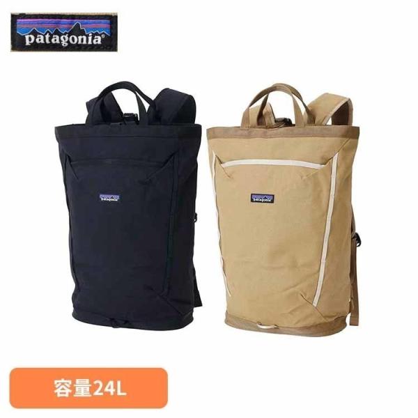 [検索用：PATAGONIA パタゴニア 容量24L スキースノーボード キャンプ ハイキング登山クライミング スポーツギア ジェンダーフリー フェアトレード ブランド 198077046219 196924776333]■翌日優良配送対象...