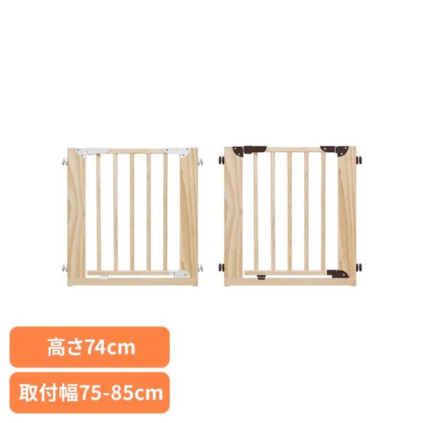 [検索用：木製ナチュラルゲート ベビーゲート 木製 ベビーガード ナチュラル 4560149370793 4560149370809]■翌日優良配送対象の商品につきまして■下記の場合は対象外となります。・お届け先が対象地域外の場合(離島も対...