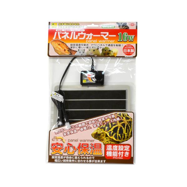 パネルウォーマー 16W E53 SANKO(三晃/サンコー)■生き物に合わせた温度に設定ができるＰＴＣパネルヒーターです。・省電力で効率的な保温機能・安全ヒューズ内蔵・保温動作が確認できる作動ランプ付き・安心の日本製■パネルサイズ　240...