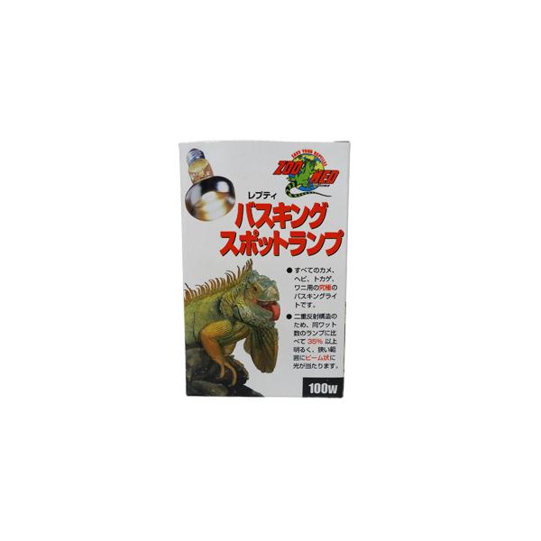 【用途】爬虫類のバスキング(日光浴)をするための照明器具。【使い方】別売りのソケット(E26)に設置し、1日に10時間〜12時間以上点灯する。【詳細】二重反射構造で同ワットのスポットに比べて35％以上明るく、狭い範囲にピンポイントでビーム状...