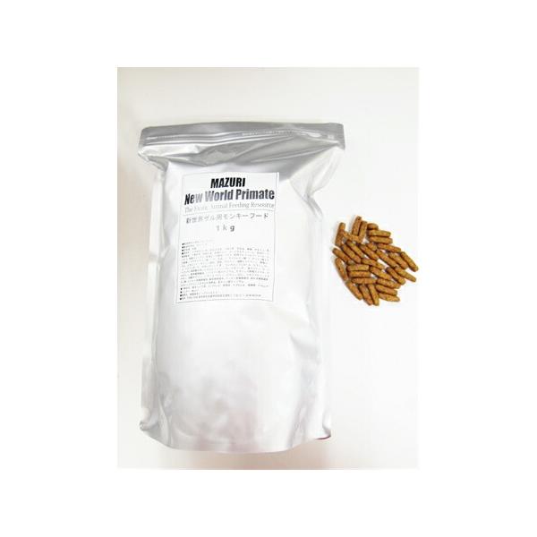 ■商品名■5MA5 Mazuri　New World Primate マズリ　ニューワールドプライメイト　1ｋｇ■送料■全国一律450円代引き可※沖縄を含む離島にお住まいの方は別途料金が必要です。■商品情報■●あらゆるライフステージの小型新...
