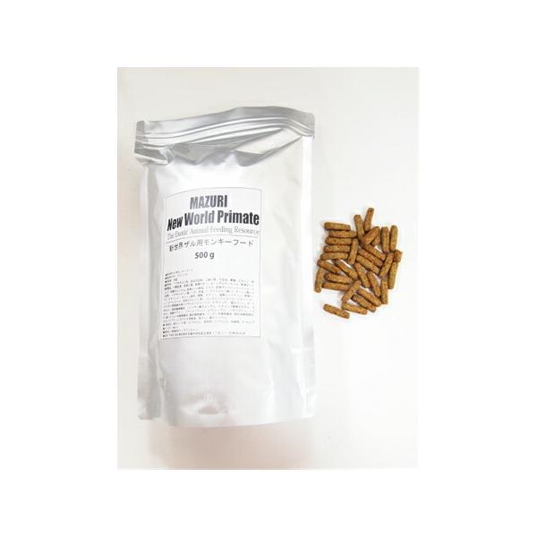 ■商品名■5MA5 Mazuri　New World Primate マズリ　ニューワールドプライメイト　500ｇ■送料■全国一律450円代引き可※沖縄を含む離島にお住まいの方は別途料金が必要です。■商品情報■●あらゆるライフステージの小型...
